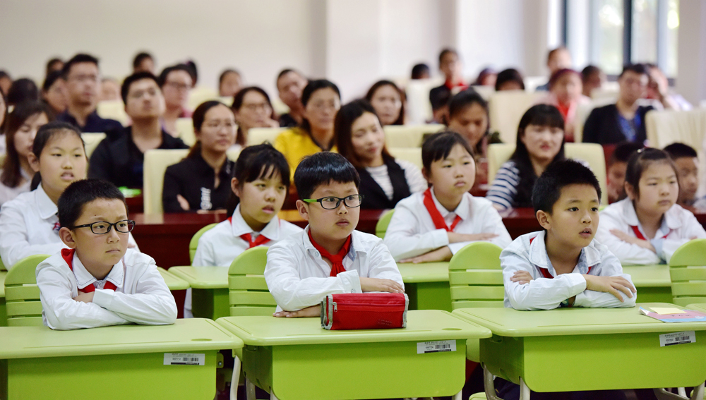 SuZhou primary school students (3) : Aventuro.org